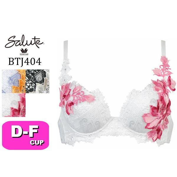 WACOAL ワコール wacoal サルート salute BTJ404 04シリーズ P-UP プッシュアップ 3/4カップブラジャー DEFカップ セール : インナーショップ アンジュ ...