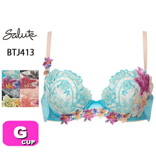 サルート salute 13 ワコール wacoal BTJ413 ブラジャー 3/4カップ プッシュアップタイプ P-UP Gカップ : インナーショップ アンジュ - 通販 - Yahoo ...