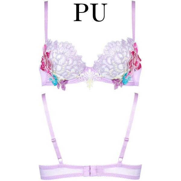 サルート ワコール wacoal salute BTJ443 43シリーズ P-UP プッシュアップタイプ 3/4カップブラジャー Gカップ : インナーショップ アンジュ - 通販 ...