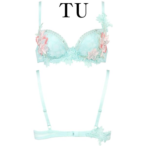 サルート（SALUTE） ワコール wacoal salute BTJ444 44シリーズ P-UP