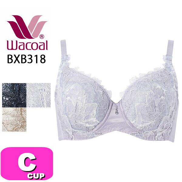 WACOAL ワコール wacoal BXB318 ハグするブラ ブラジャー フルカップ ブラ 小さく見せる バストメイク レース Cカップ WB : インナーショップ アンジュ - 通販 ...