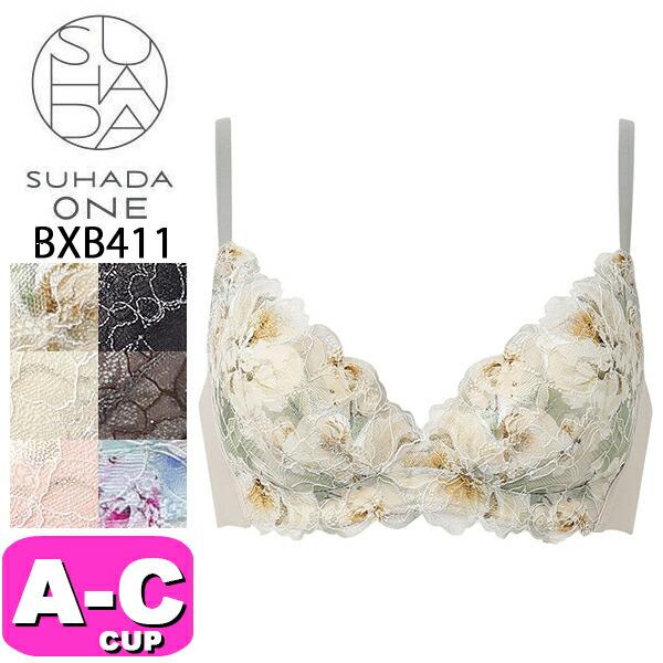 WACOAL ワコール wacoal スハダワン SUHADA ONE BXB411 ブラジャー ノンワイヤーブラ 3/4カップ キレイな谷間 ABCカップ WB EMI 2506 ...