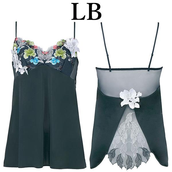 サルート（SALUTE） ワコール wacoal salute CTJ271 71シリーズ キャミソール LLサイズ メール便発送可 : インナーショップ アンジュ - 通販 - Yahoo ...