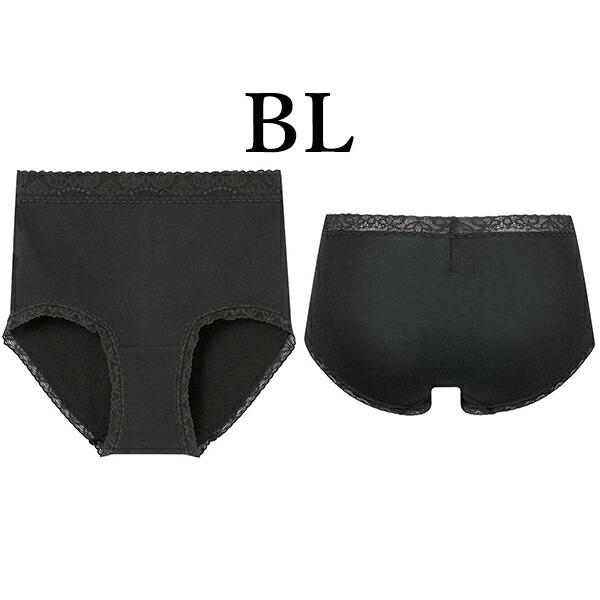 ワコール wacoal ウイング Wing EC2330 ショーツ はきこみ丈ふつう ノーマルショーツ M Lサイズ Wing メール便発送可 : ec2330 : インナーショップ アンジュ ...