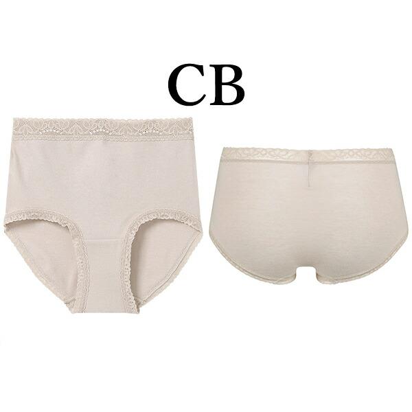 ワコール wacoal ウイング Wing EC2330 ショーツ はきこみ丈ふつう ノーマルショーツ M Lサイズ Wing メール便発送可 : ec2330 : インナーショップ アンジュ ...