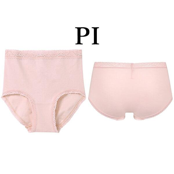 ワコール wacoal ウイング Wing EC2330 ショーツ はきこみ丈ふつう ノーマルショーツ M Lサイズ Wing メール便発送可 : ec2330 : インナーショップ アンジュ ...