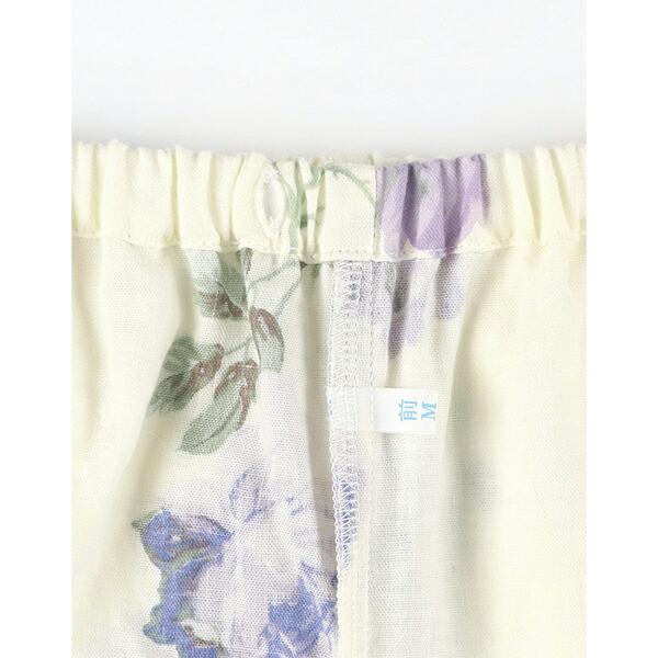 Wing ワコール wacoal ウイング スリープ Sleep EP5073 パジャマ ルームウェア セットアップ 長袖 長ズボン 前開きタイプ S M L LLサイズ PW EMI ...