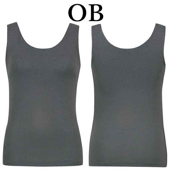 Wing ワコール wacoal ウイング ET1172 ブラトップ ノースリーブ カップ付き インナー 綿混 シンクロブラトップ M L LLサイズ EMI 2412 メール便発送可 ...