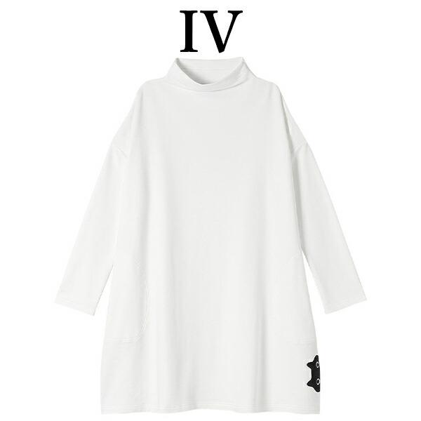 ATSUKO MATANO by WACOAL ワコール wacoal マタノアツコ HTX404 チュニック トップス パジャマ 長袖 ...