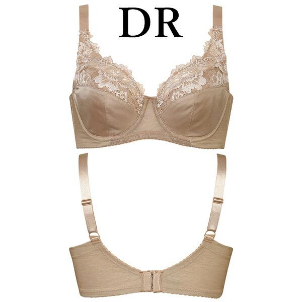 Wing ワコール wacoal ウイング KB2115 ブラジャー フルカップ バストをしっかり包み込むブラ CDカップ EMI 2408 : インナーショップ アンジュ - 通販 ...