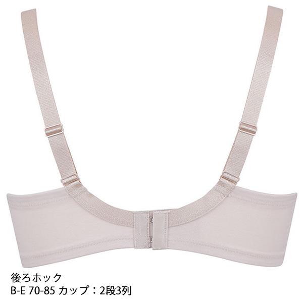 Wing ワコール wacoal ウイング NB2703 ブラジャー フルカップ 綿混 ソフトなつけごこち CDカップ : インナーショップ アンジュ - 通販 - Yahoo!ショッピング