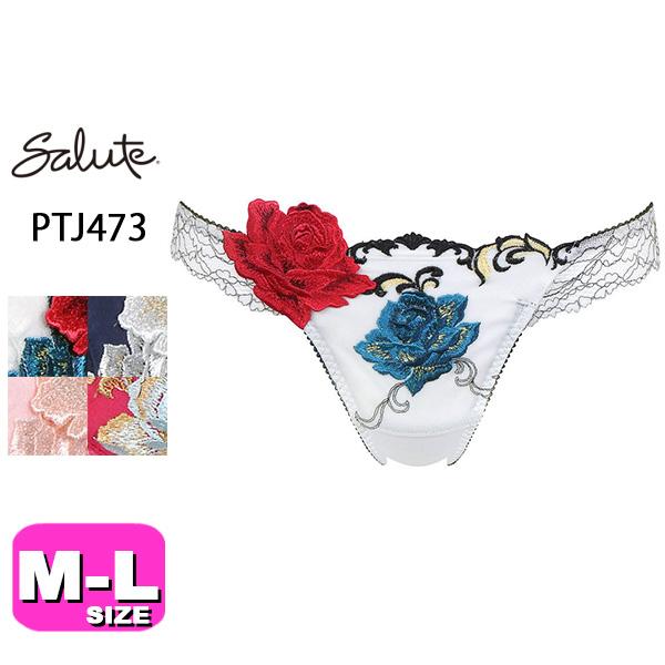 ワコール wacoal サルート salute PTJ473 73シリーズ ショーツ Tバック ソング MLサイズ メール便発送可 : ptj473 : インナーショップ アンジュ - 通販 ...