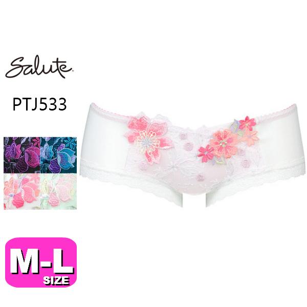 サルート ワコール wacoal salute PTJ533 33シリーズ ボーイレングスショーツ MLサイズ メール便発送可 : インナーショップ アンジュ - 通販 - Yahoo!ショッピング