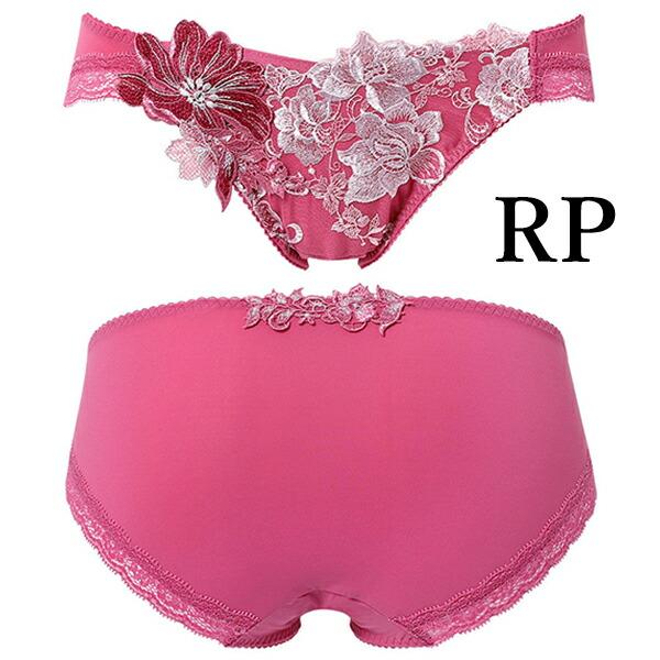 サルート salute 28 ワコール wacoal PTJ728 ショーツ ハイレッグ ノーマル スタンダード ローライズ はきこみ丈あさめ ...