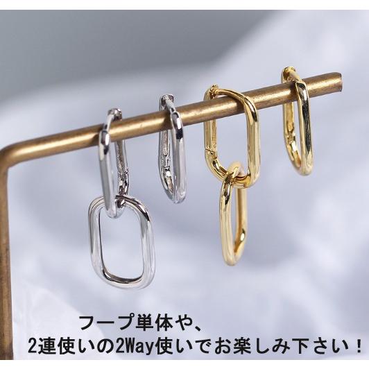 フープピアス アレルギー対応 ピアス 18金 レディース 18k つけっぱなし 金属アレルギー対応 小さい シルバー925 U形 長方形 : アンジェラネットピアス - 通販 - Yahoo ...