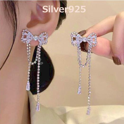 ピアス レディース 金属アレルギー対応 両耳2点 18K 蝶々 リボン CZダイヤモンド バケットカット ロング シルバー925 送料無料 ...