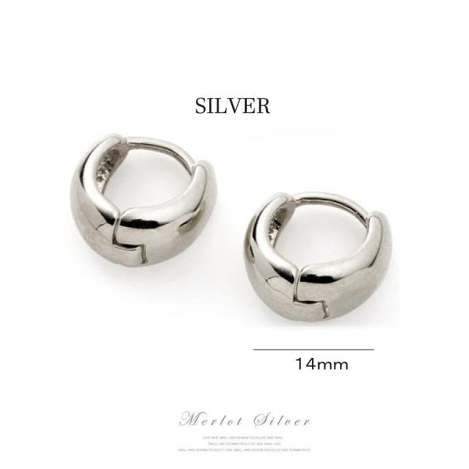 ピアス フープピアス SILVER ドロップフープ フィットピアス アレルギー対応 シルバー925 14mmリング 両耳2個セット : ハナエネット - 通販 - Yahoo!ショッピング