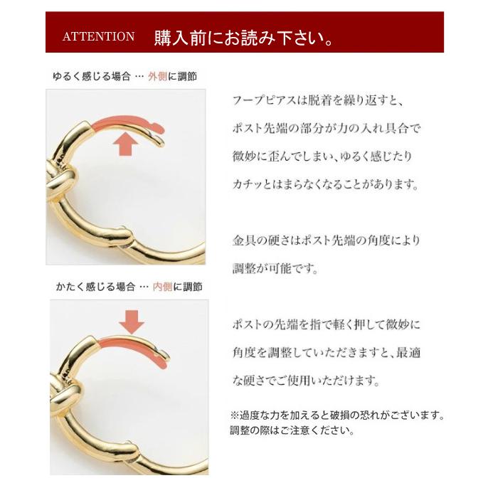 ピアス フープピアス SILVER ドロップフープ フィットピアス アレルギー対応 シルバー925 14mmリング 両耳2個セット : ハナエネット - 通販 - Yahoo!ショッピング