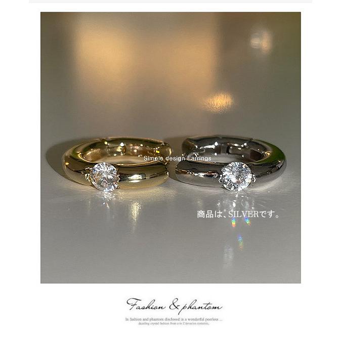 ピアス フープピアス レディース SILVER 銀針925 一粒キュービックジルコニア アレルギー 両耳用2個セット : ハナエネット - 通販 - Yahoo!ショッピング