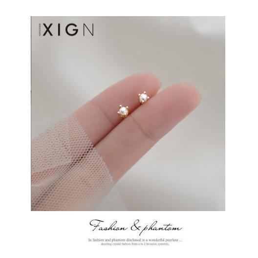 パールピアス アレルギー対応 18金 ゴールド 小粒 小さい パール つけっぱなし K18 レディース 真珠 シルバー925 ピアス : ハナエネット - 通販 - Yahoo!ショッピング