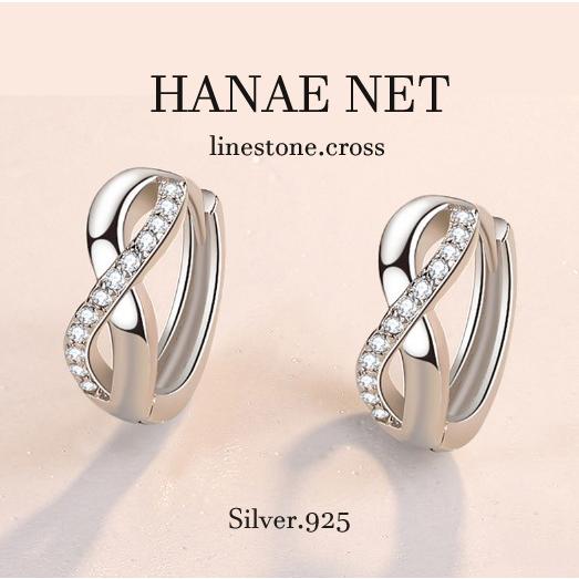 フープピアス レディース ラインクロス アレルギー SILVER 14mm 可愛い シルバー925 リングピアス 両耳2個セット : ハナエネット - 通販 - Yahoo!ショッピング