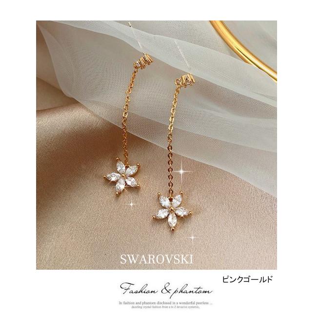 ピアス レディース 綺麗 ピンクゴールド スワロフスキ- シルバー ピアス レディース 綺麗 ピンクゴールド スワロフスキ- シルバー