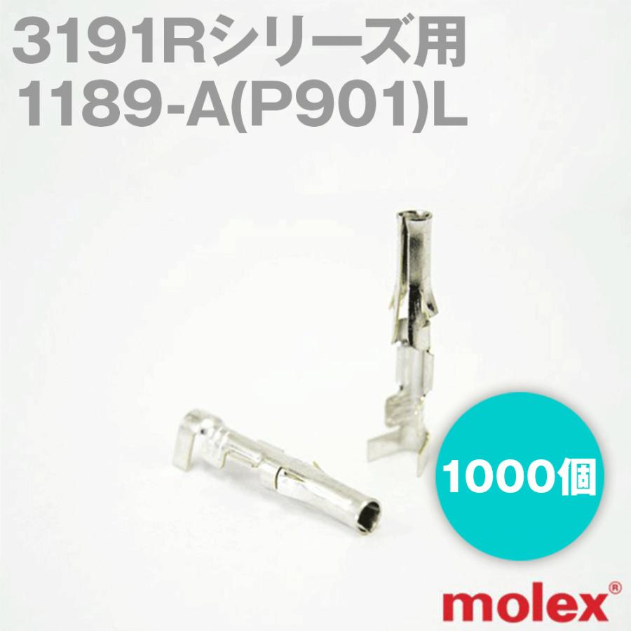 molex-1189-a-p901-l-1000-3191r-tv-1189atl