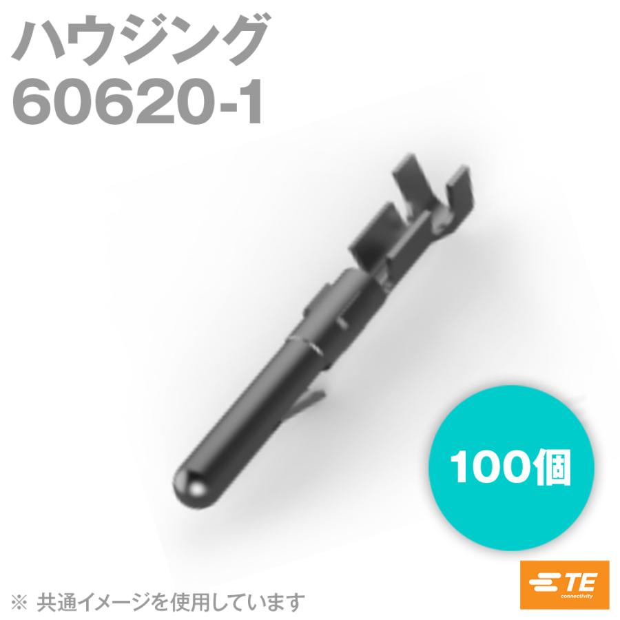 タイコ エレクトロニクス(AMP) 60620-1 100個 コンタクタ SN : ANGEL HAM SHOP JAPAN - 通販 ...