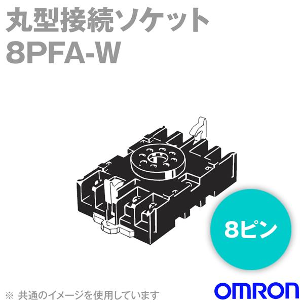 オムロン オムロン(OMRON) 8PFA-W 丸型接続ソケット (表面接続) 8ピン (1個入) NN : ANGEL HAM SHOP ...