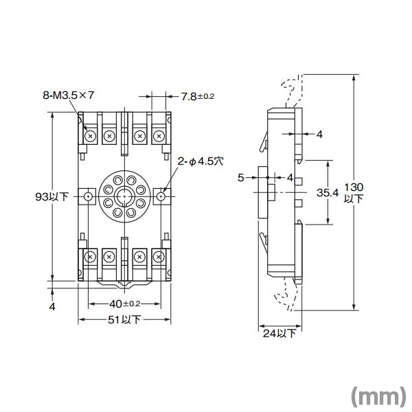 オムロン オムロン(OMRON) 8PFA1 丸型接続ソケット (PFA 表面接続) 8ピン (縦幅93mm) (1個入) NN ...