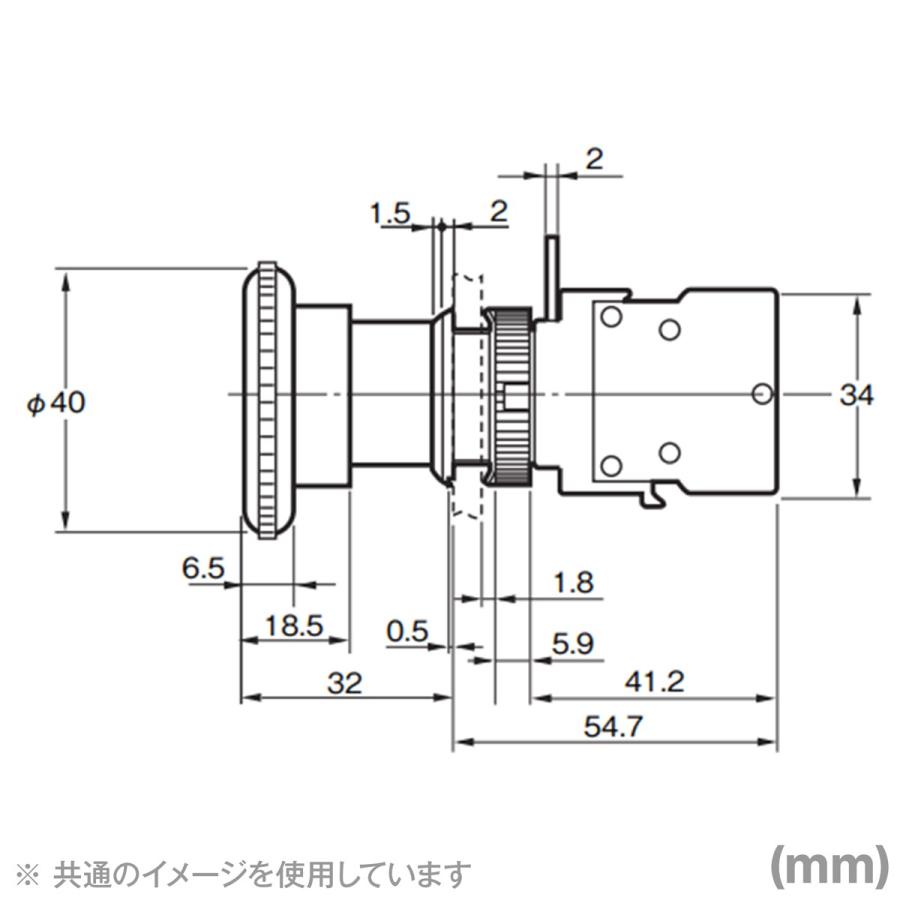 オムロン（OMRON） A22E-M-11 非常停止用押ボタンスイッチ 中形ターンリセット Φ40 非照光タイプ(表示なし) NN ...