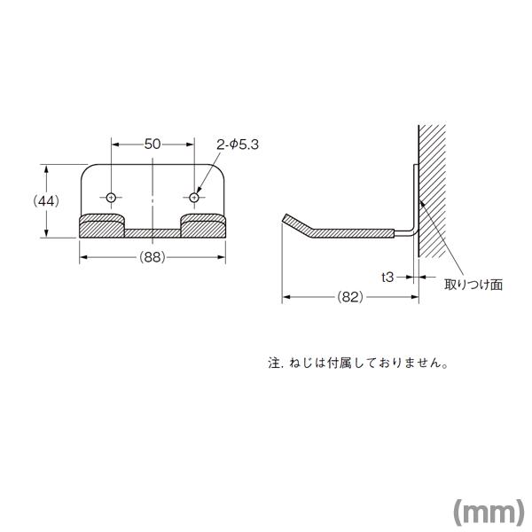 オムロン オムロン(OMRON) A4EG-OP2 オプション 取りつけ金具 （形A4EG固定用） NN : ANGEL HAM SHOP JAPAN - 通販 - Yahoo!ショッピング