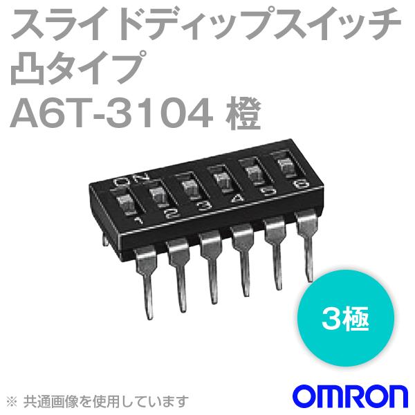 オムロン オムロン(OMRON) A6T-3104 形A6T超薄型 スライド ディップスイッチ 凸タイプ3極 (橙) (シールテープ付) NN : ANGEL HAM SHOP JAPAN ...