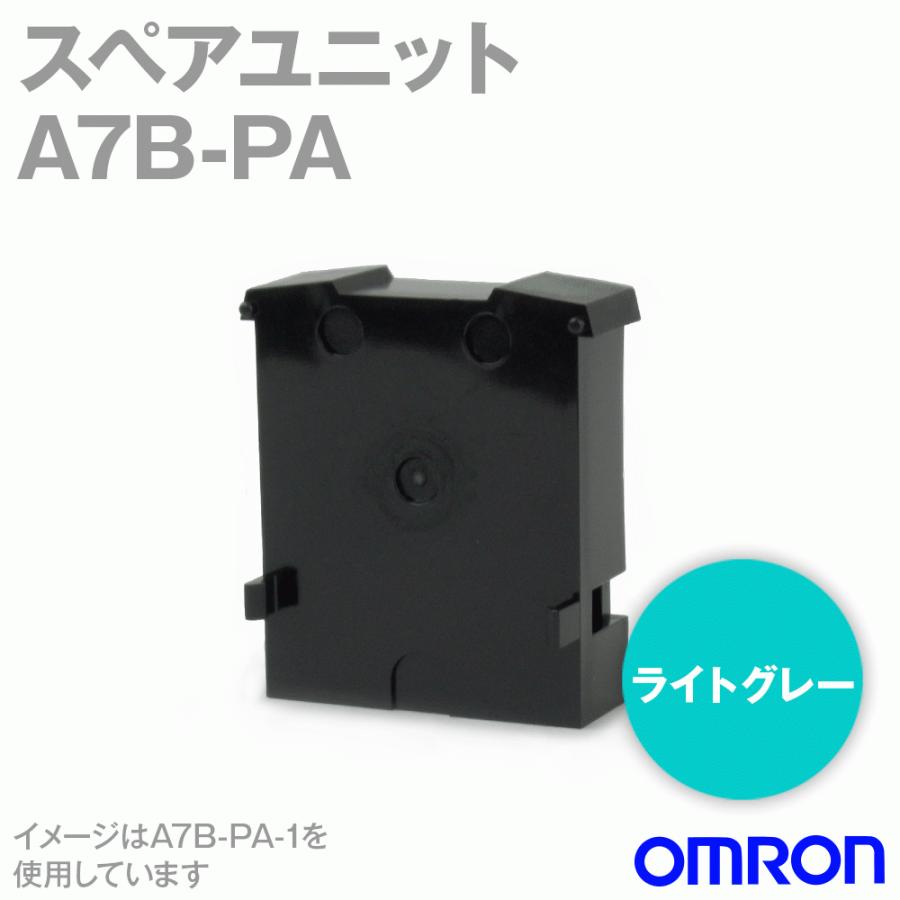 オムロン（OMRON） A7B-PA サムロータリスイッチ スペアユニット (10個) NN : ANGEL HAM SHOP JAPAN ...
