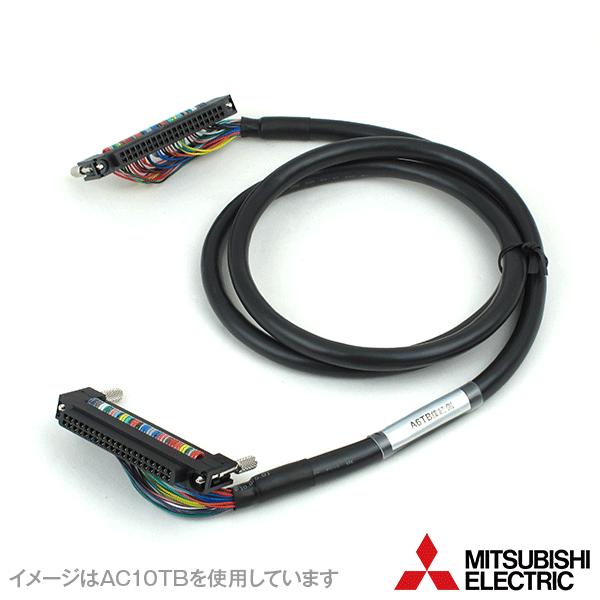 三菱電機 AC50TB ケーブル (コネクタ端子台変換ユニット用) (5m) NN : ANGEL HAM SHOP JAPAN - 通販 ...