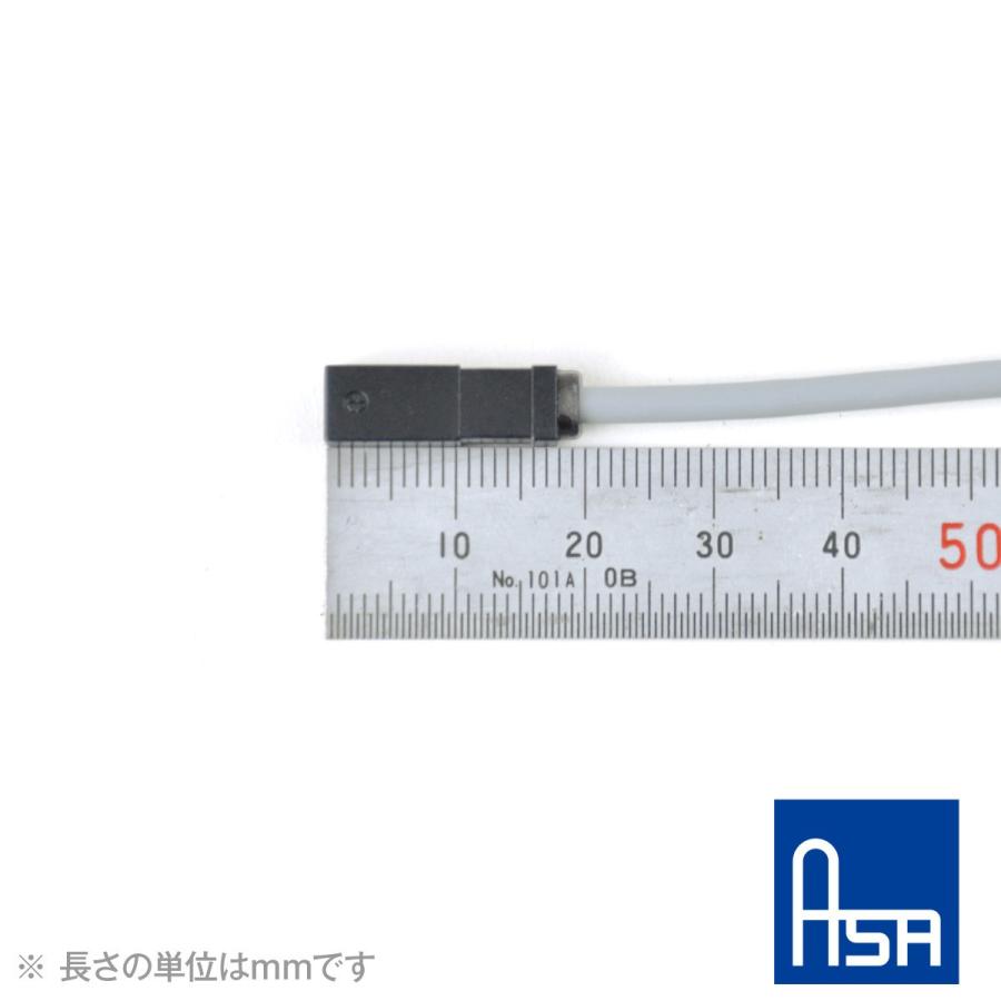 アサ電子工業 AH003 磁気近接センサ (S極検出) (IP65) (感度: 2.5〜3.5mT) (上向) AD : ANGEL HAM ...
