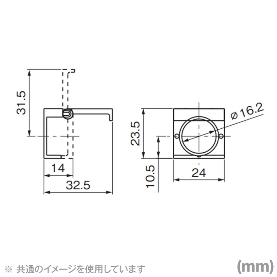 富士電機 AHX669 保護カバー AH164・AH165専用部品 NN : ANGEL HAM SHOP JAPAN - 通販 ...