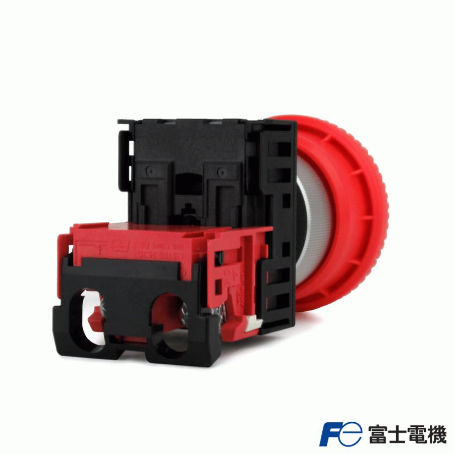 富士電機 AM22V0E-01R 非常停止用押しボタンスイッチ プッシュロック大形(Φ40) 接点構成:1b NN : ANGEL HAM ...