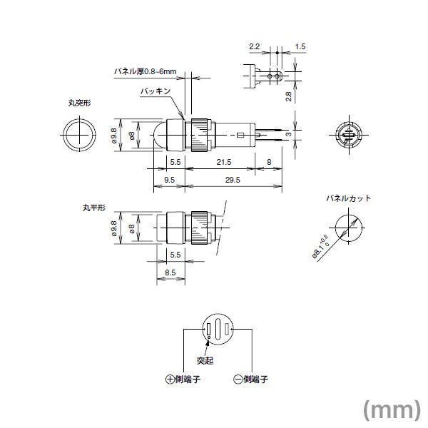 IDEC(アイデック/和泉電機) AP8M266R APシリーズ LED式小形表示灯 (丸突形)(赤) 10個 NN : ANGEL HAM ...