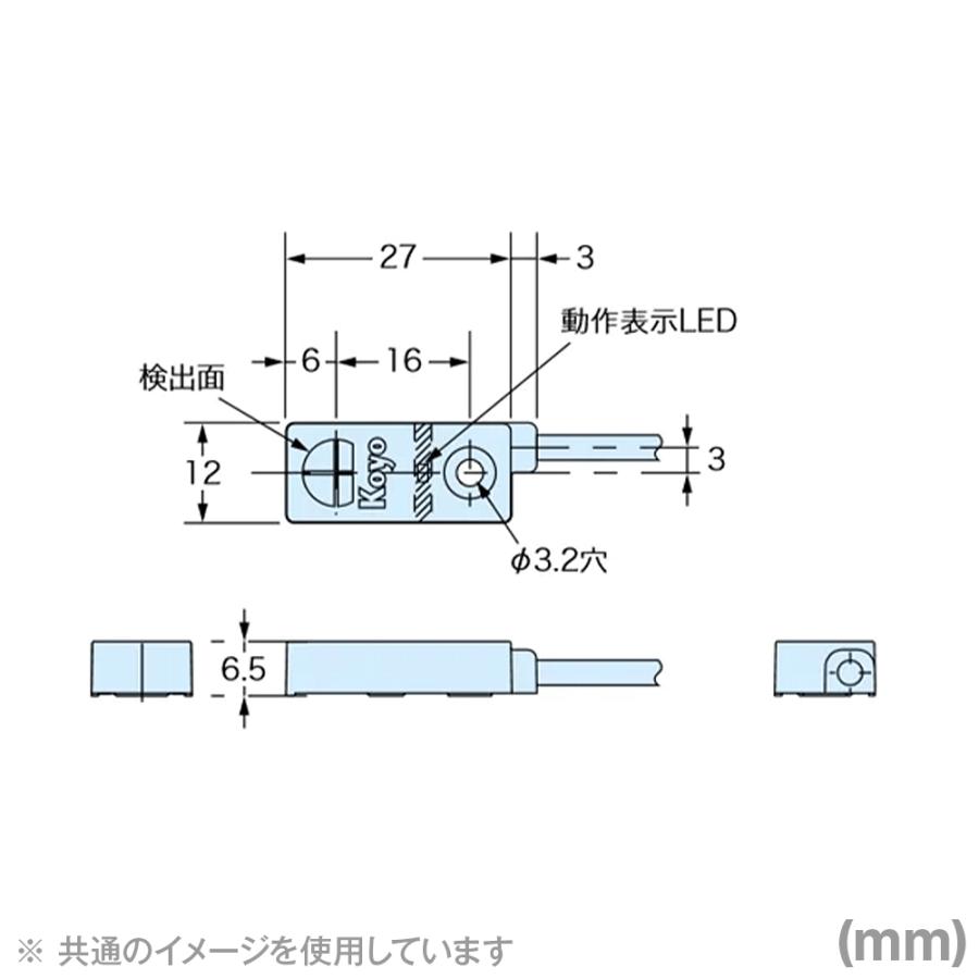 ジェイテクトエレクトロニクス JTEKT APS4-12S-E-2M 近接センサ 5個 EL : ANGEL HAM SHOP JAPAN ...