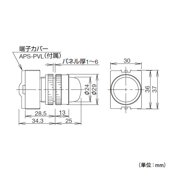 IDEC(アイデック/和泉電機) APW226R TW シリーズ パイロットライト 白熱球照光(丸形)(赤) NN : ANGEL HAM ...