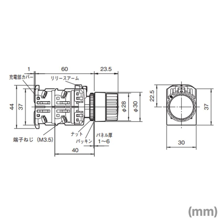 富士電機 AR22S2R-22B 押ボタンスイッチ 黒 AR・DR22シリーズ NN : ANGEL HAM SHOP JAPAN - 通販 ...