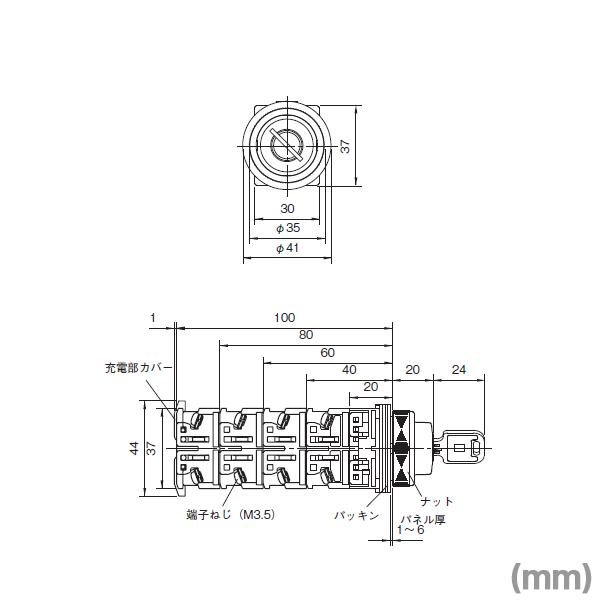 富士電機機器制御 セレクタスイッチ キー形(キー長寿命) AR30JAR-2B11A : ANGEL HAM SHOP JAPAN - 通販 ...
