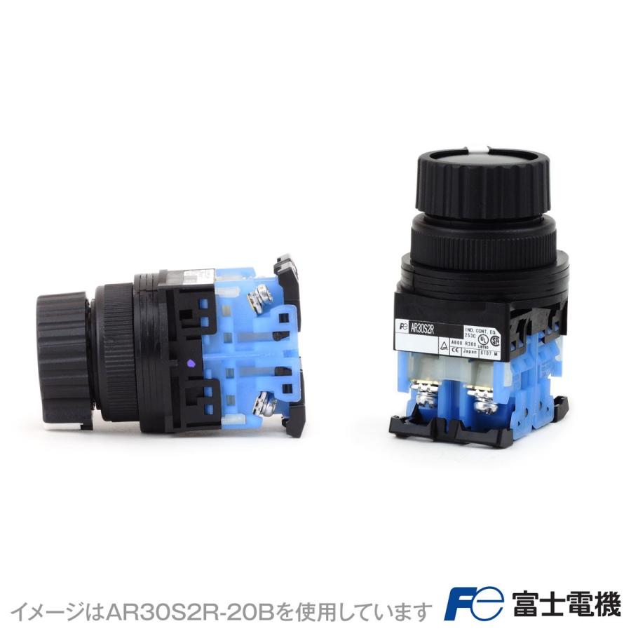 富士電機機器制御 押しボタン リングセレクト形 黒 AR30S2R-20B : ANGEL HAM SHOP JAPAN - 通販 ...