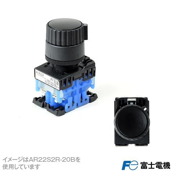 富士電機機器制御 押しボタン リングセレクト形 黒 AR30S2R-20B : ANGEL HAM SHOP JAPAN - 通販 ...