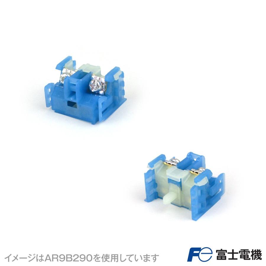 富士電機 AR9B290 接点ユニット（a接点） 標準タイプ NN : ANGEL HAM SHOP JAPAN - 通販 - Yahoo ...