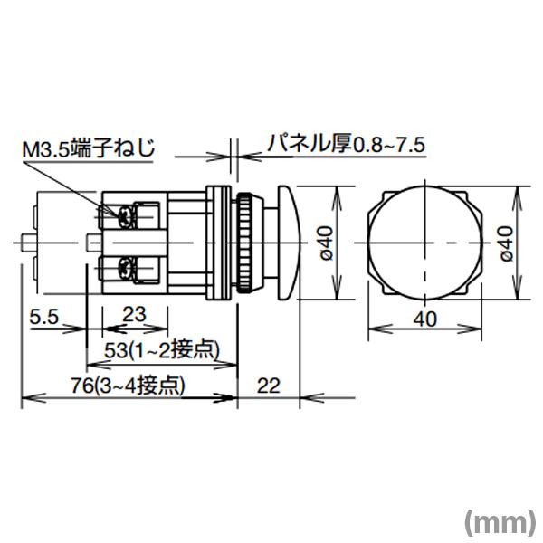 IDEC(アイデック/和泉電機) AVD301NR (2017年リニューアル品)Φ30亜鉛ダイカスト製押ボタンスイッチ (大形プッシュロック ...