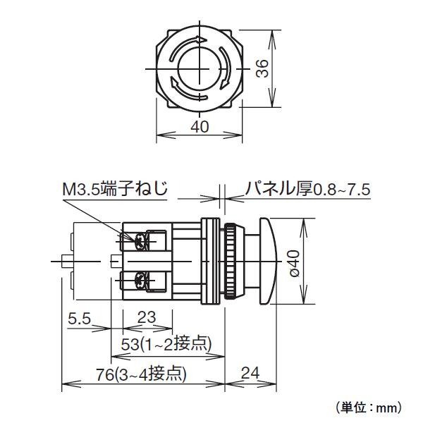 IDEC(アイデック/和泉電機) AVN301NR (2017年リニューアル品)Φ30 押ボタンスイッチ 赤 NN : ANGEL HAM ...