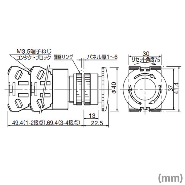 IDEC(アイデック/和泉電機) AVW402R TWシリーズ押ボタンスイッチ (Φ22) (大形プッシュロックターンリセット形) (接点構成 ...