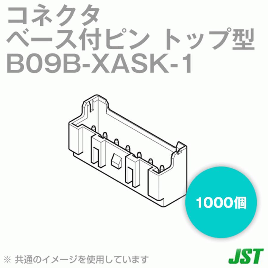 日本圧着端子製造(JST) B09B-XASK-1(LF)(SN) 1000個 ベース付ピン トップ型 ボス無し 9極 NN : ANGEL HAM SHOP JAPAN - 通販 ...